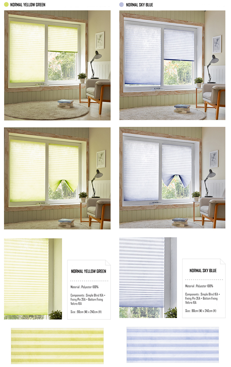 Simple Blind ( Normal Type ) ★ Made in Korea / Detachable Screen Blind ...