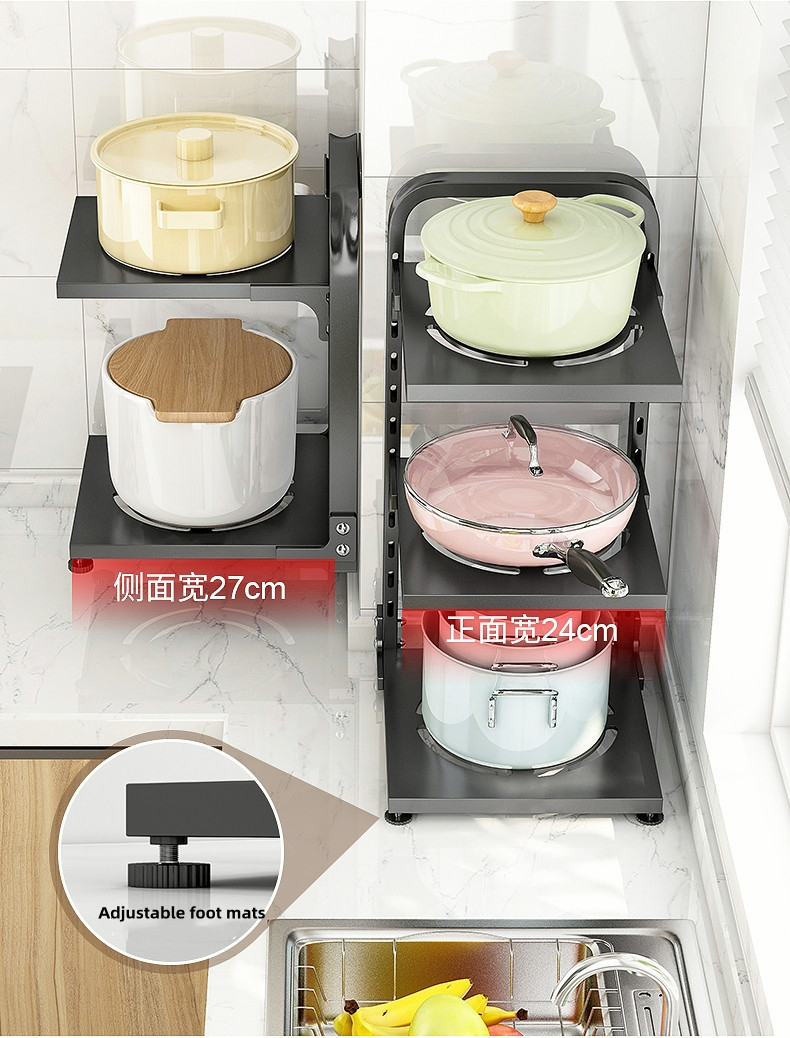 【SG】Adjustable Pot Rack Pot Organiser Under Sink Kitchen Sink Organiser ...