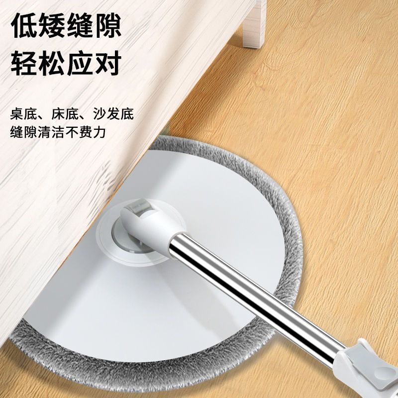 Clean Water And Sewage Separation Spin Mop With Bucket Set Hand Free ...