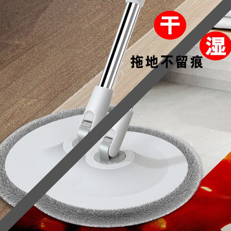 Clean Water And Sewage Separation Spin Mop With Bucket Set Hand Free ...