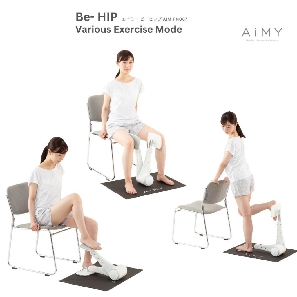 AiMY Be-Hip (Leg Exercise Equipment for Inner Thigh Exercise Toner and Firm Buttock "Hip Trainer ...