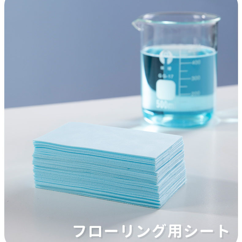 Kinbata Floor Cleaner Sheet Detergent Cleaning Sheet Multi Purpose ...