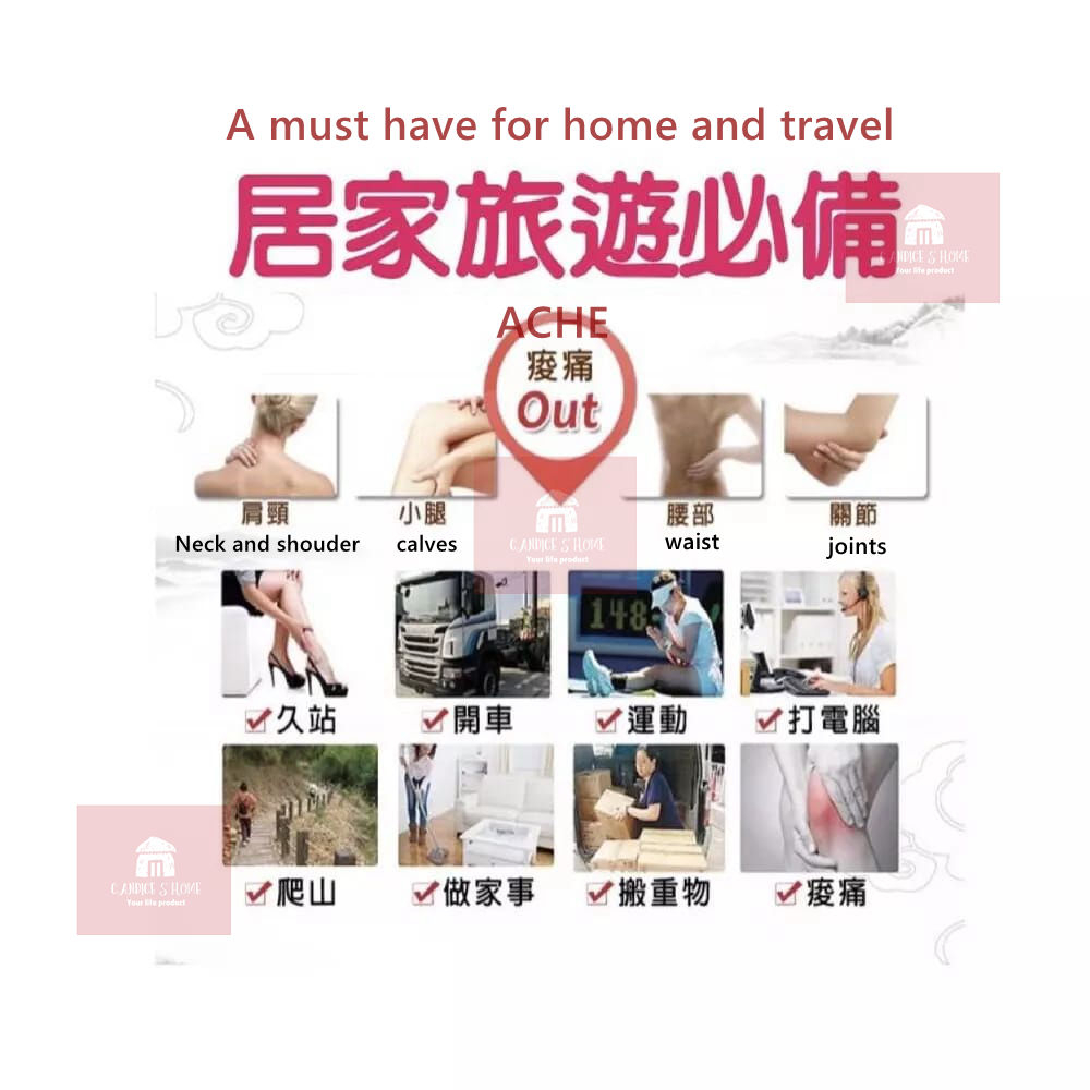 一条根 Yi Tiao Gen Kinmen Taiwan Herbal Essential Oil Roll On 金牌金门一條根精油滚珠 ...