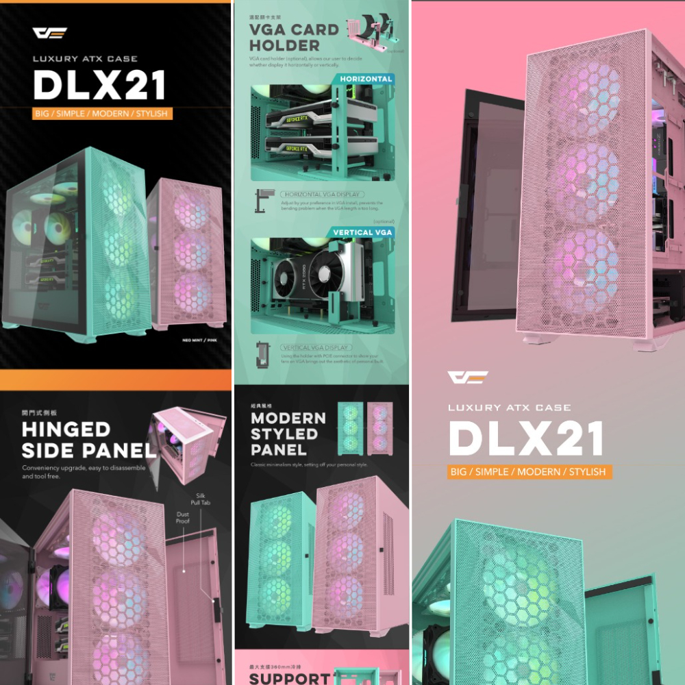 darkFlash DLX21 Mesh EATX PC Case - Tempered Glass ATX Gaming Case [2 ...