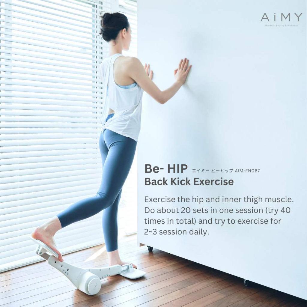 AiMY Be-Hip (Leg Exercise Equipment for Inner Thigh Exercise Toner and Firm Buttock "Hip Trainer ...