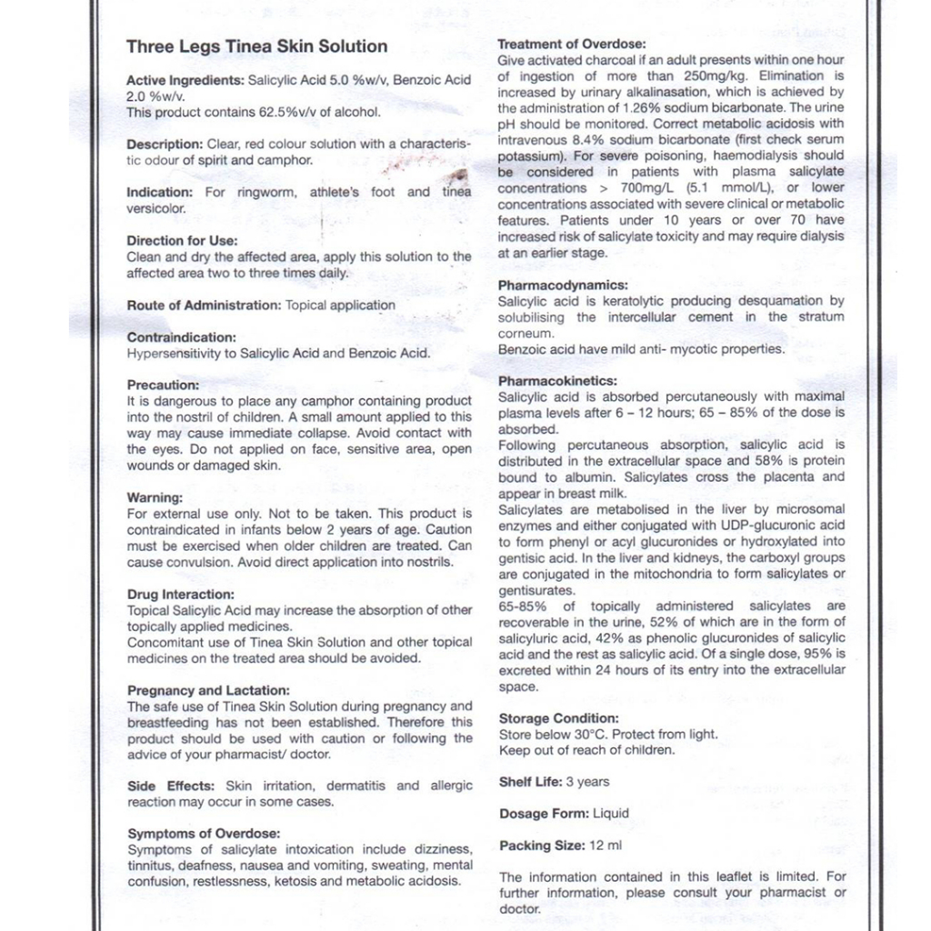 Three Legs Tinea Skin Solution 三脚标汗斑廯药精 - For Ringworm - Athlete's Foot ...