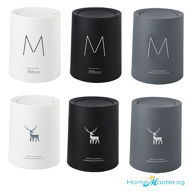 [SG Ready Stock] Japan Style Simple Classic Dustbin | Shopee Singapore