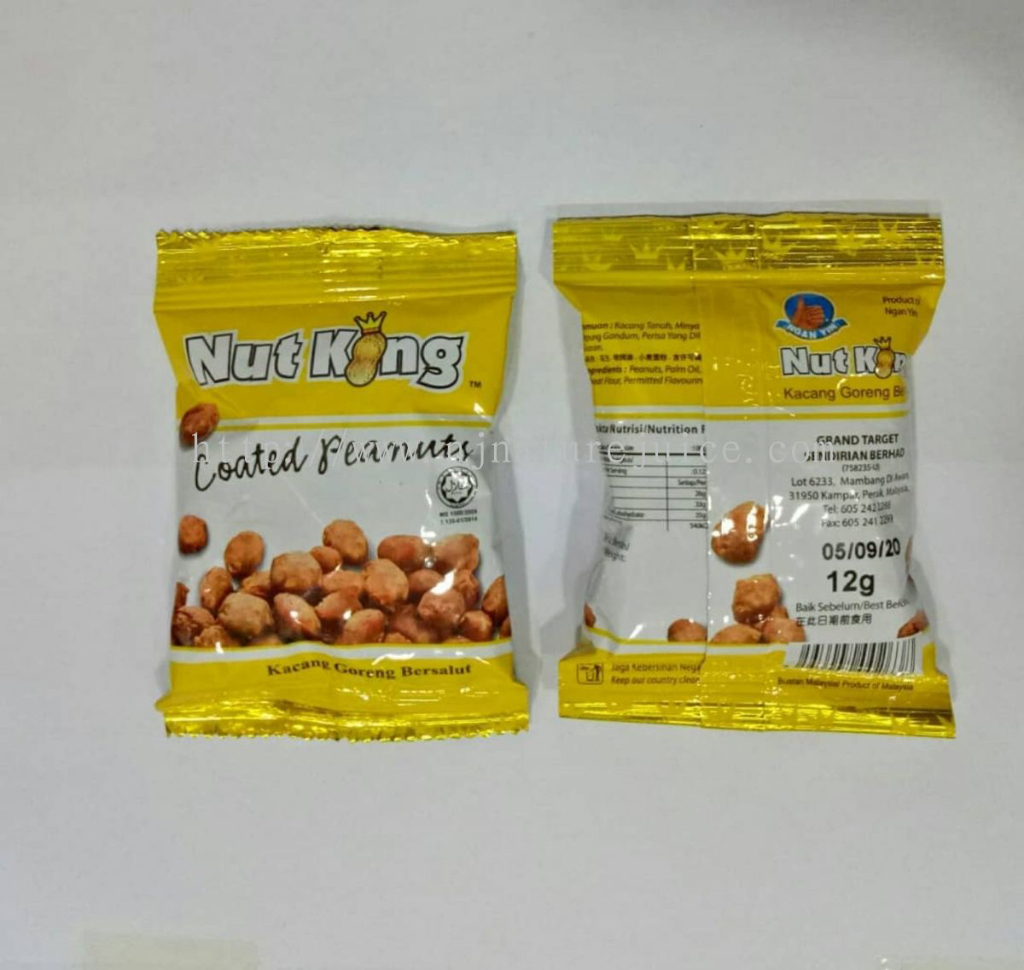 [Bundle of 2]Ngan Yin Thumbs Nut King Coated Peanut 12g x 36’s🔥SG READY ...