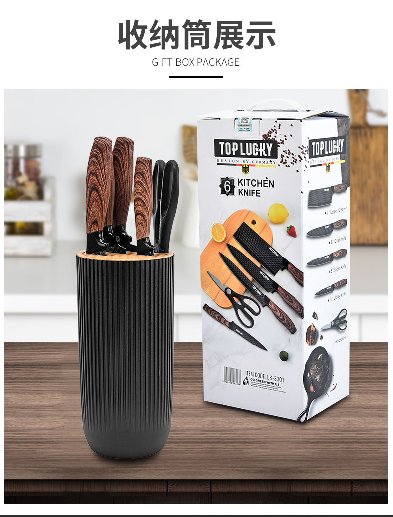 🔥Nordic 6 pcs Kitchen Knife Set Scissors and Knife Holder 🔥 Diamond ...