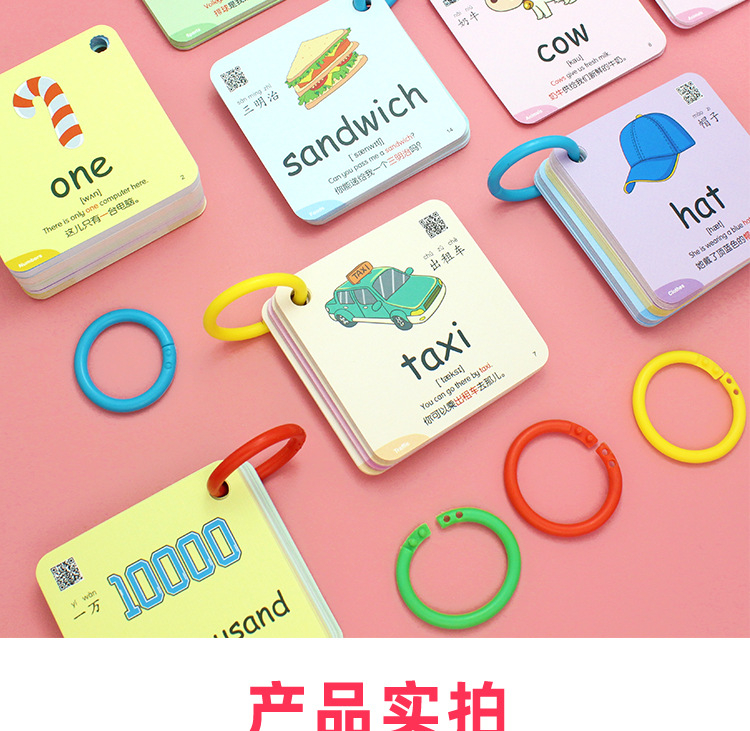 SG汉舟书店★600 Words 20 Categories English&Chinese Bilingual Children's ...