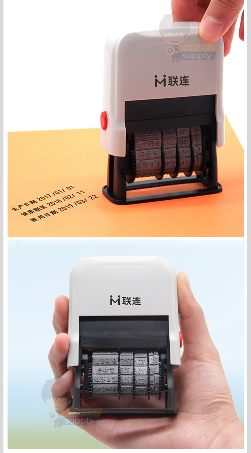 Product / Food Packaging Manufacturing / Expiry Date Stamp | Shopee ...