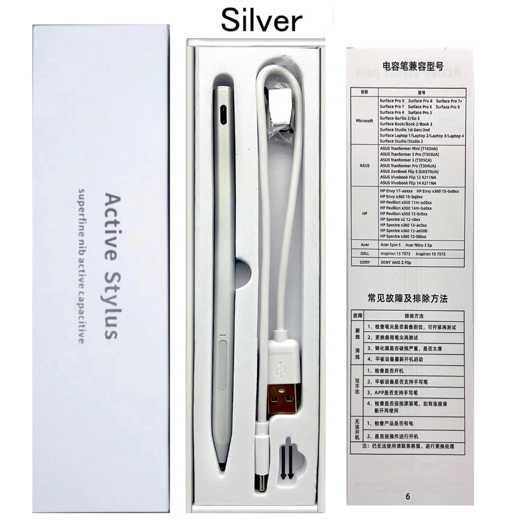 For Microsoft Surface Stylus Pen Magnetic Rechargeable Pen For Surface ...
