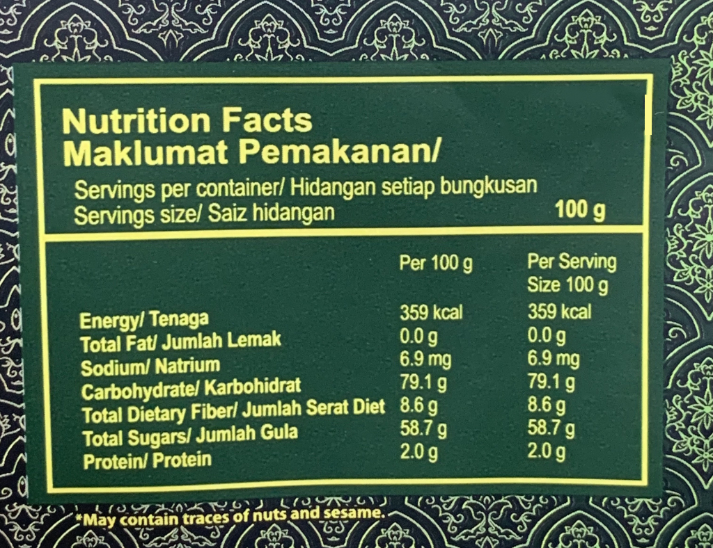 Al Basha Kurma Razzi Natural Dates Tunisia Deglet Nour MyDelight Royal ...