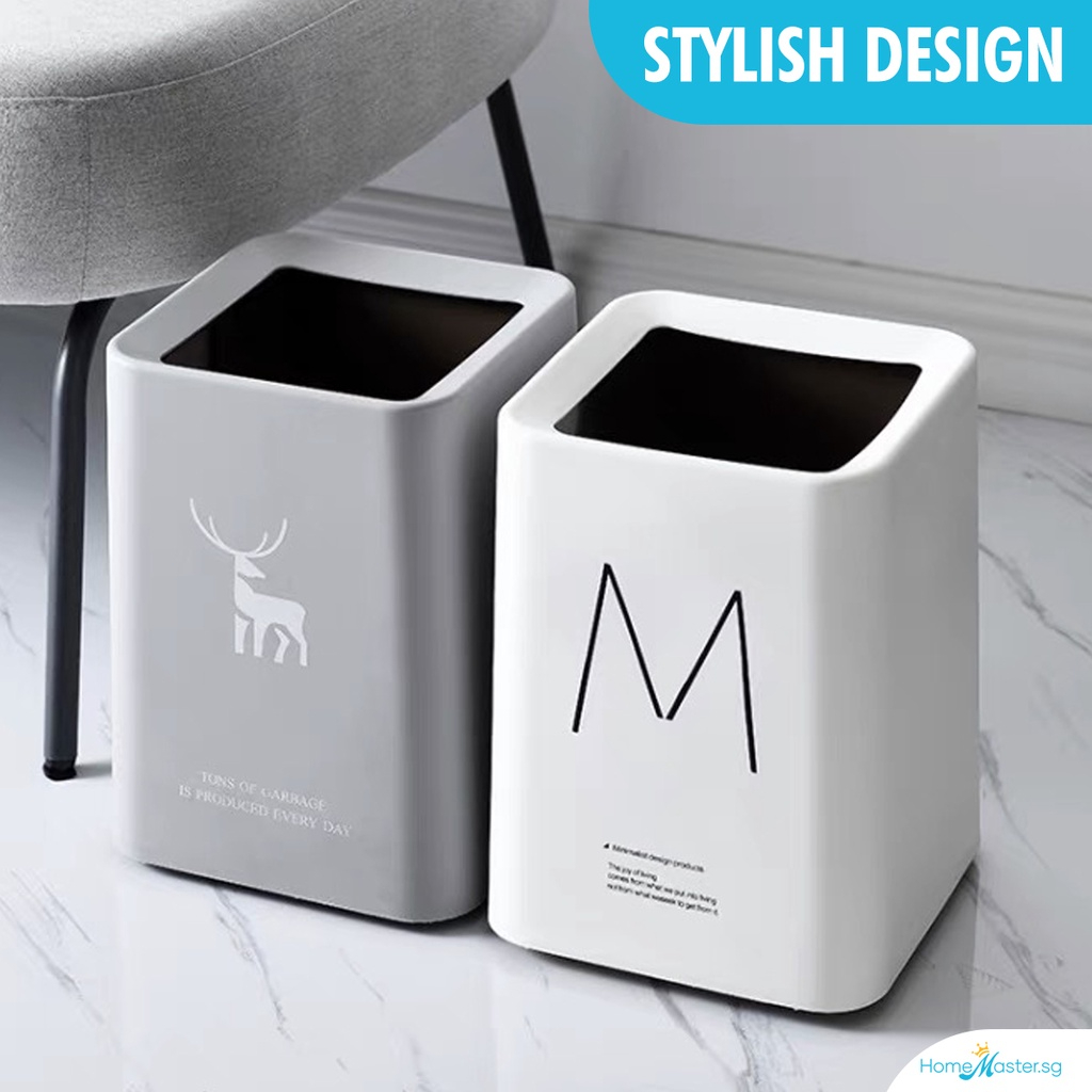 [SG Ready Stock] Japan Style Simple Classic Dustbin | Shopee Singapore