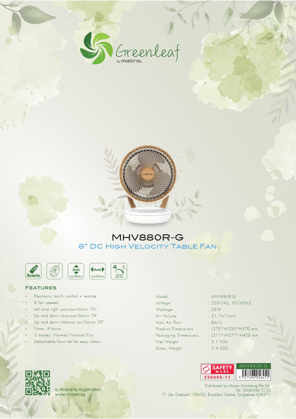 Mistral 8" DC High Velocity Table Fan MHV880R-G | Shopee Singapore