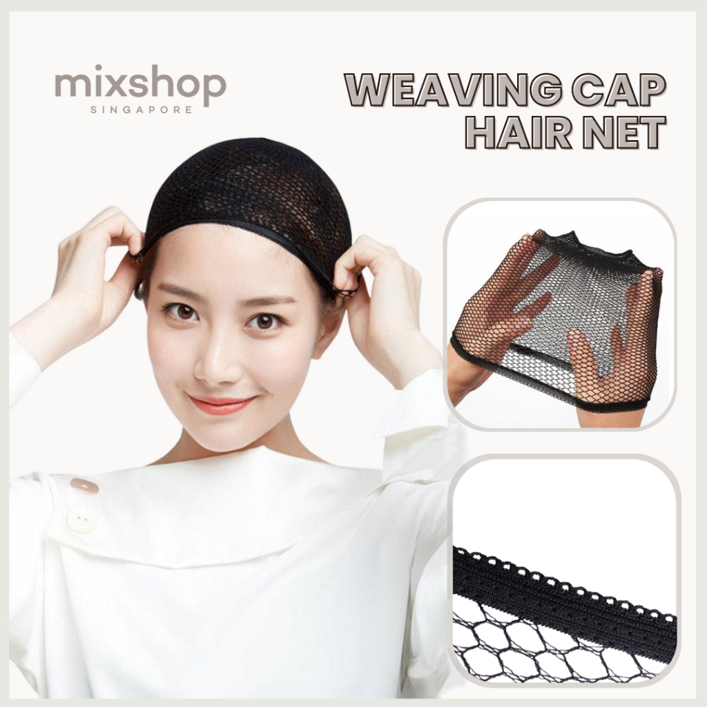 mixshop Elastic Weaving Wig Cap, Hair Net, Hat FishNet Mesh [One Size ...