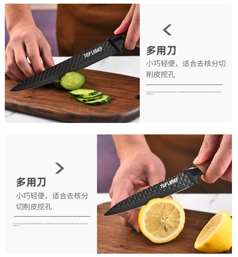 🔥Nordic 6 pcs Kitchen Knife Set Scissors and Knife Holder 🔥 Diamond ...