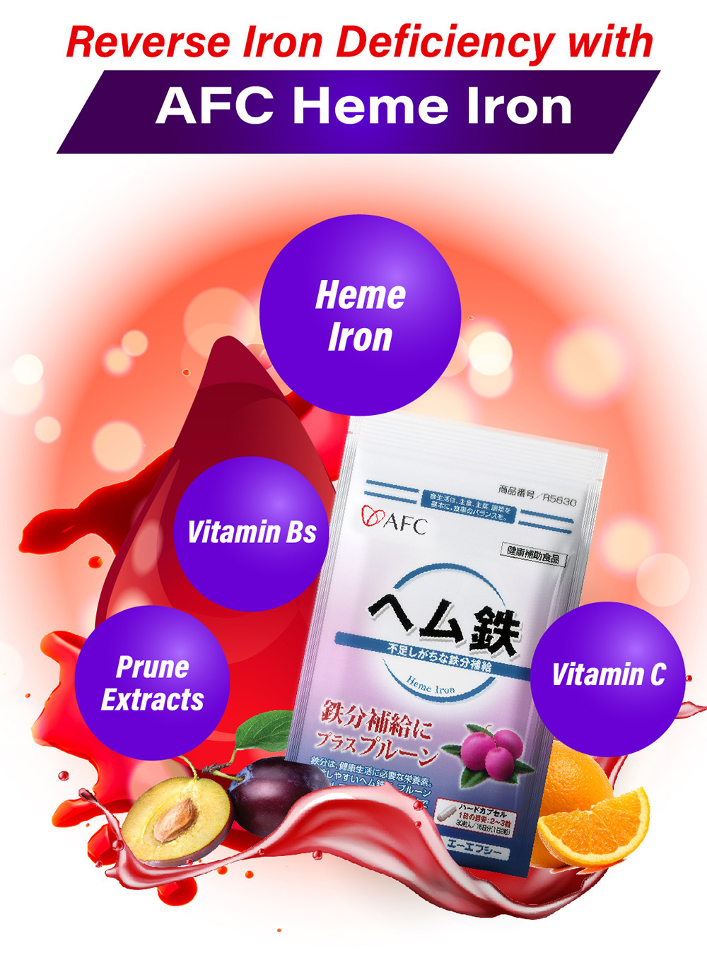 AFC Heme Iron Supplement + Prune Extract + Vitamin C B6 B12 Gentle on ...