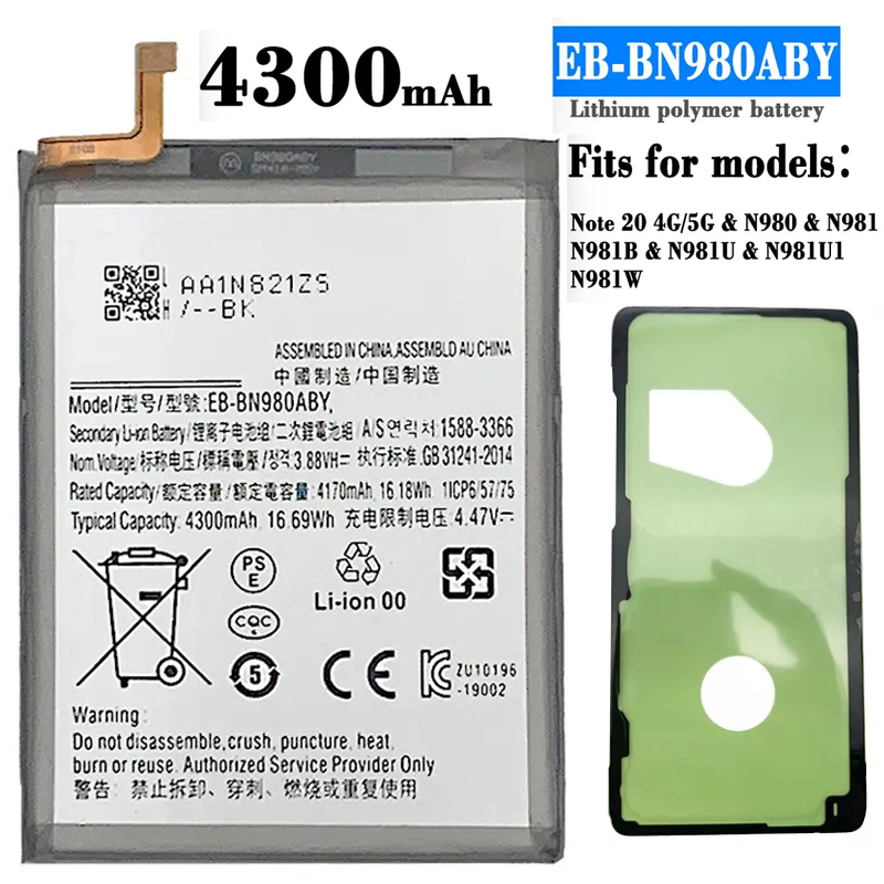 Samsung Galaxy Note 20 EB-BN980ABY 4300mAh Battery | Shopee Singapore