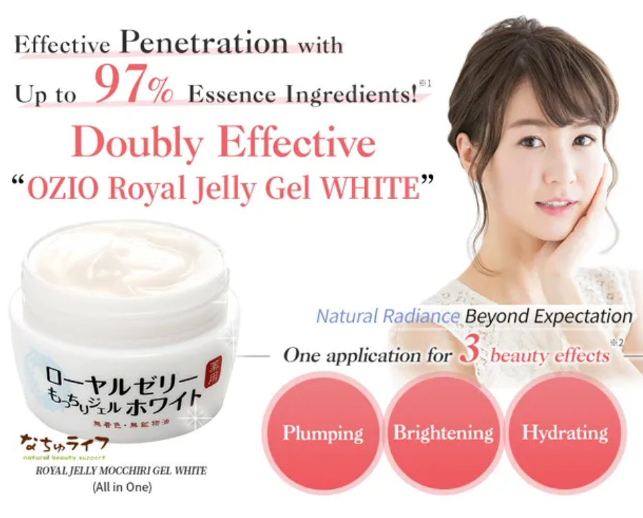 OZIO Royal Jelly Gel White 75g | Shopee Singapore