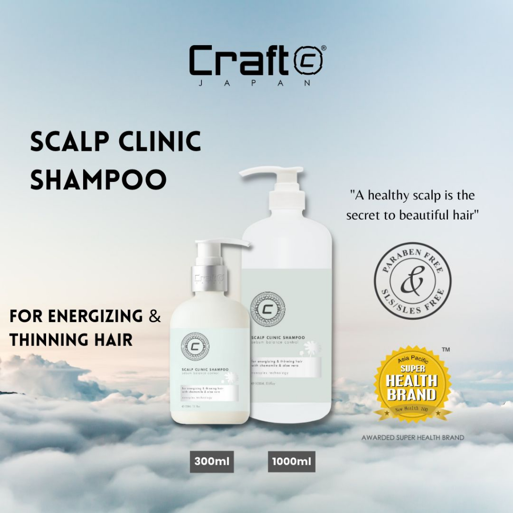 Craft Scalp Clinic Shampoo 1000ml For Energizing, Thinning Hair, Sebum ...