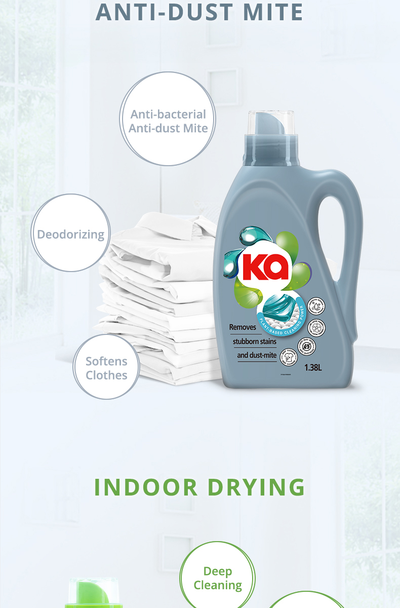 Ka Anti-bacterial Concentrated Laundry Liquid Detergent 1.38L/1.5L x 2 ...