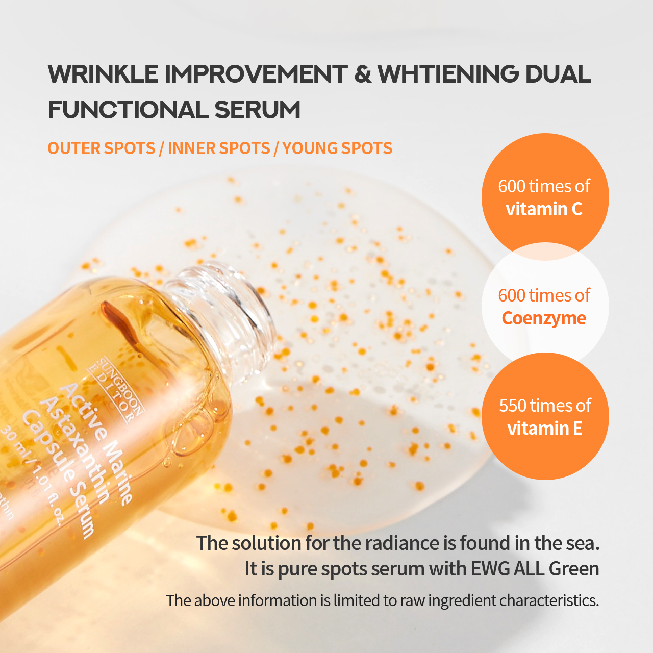 [SUNGBOON EDITOR] Active Marine Astaxanthin Capsule Serum + Astaxanthin ...