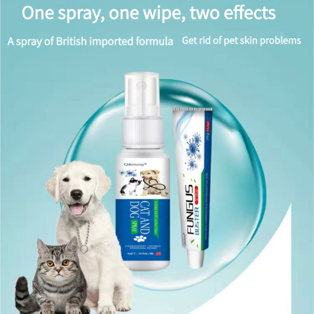 SG [not afraid to lick] fungal skin spray for dogs and cats fungal anti ...