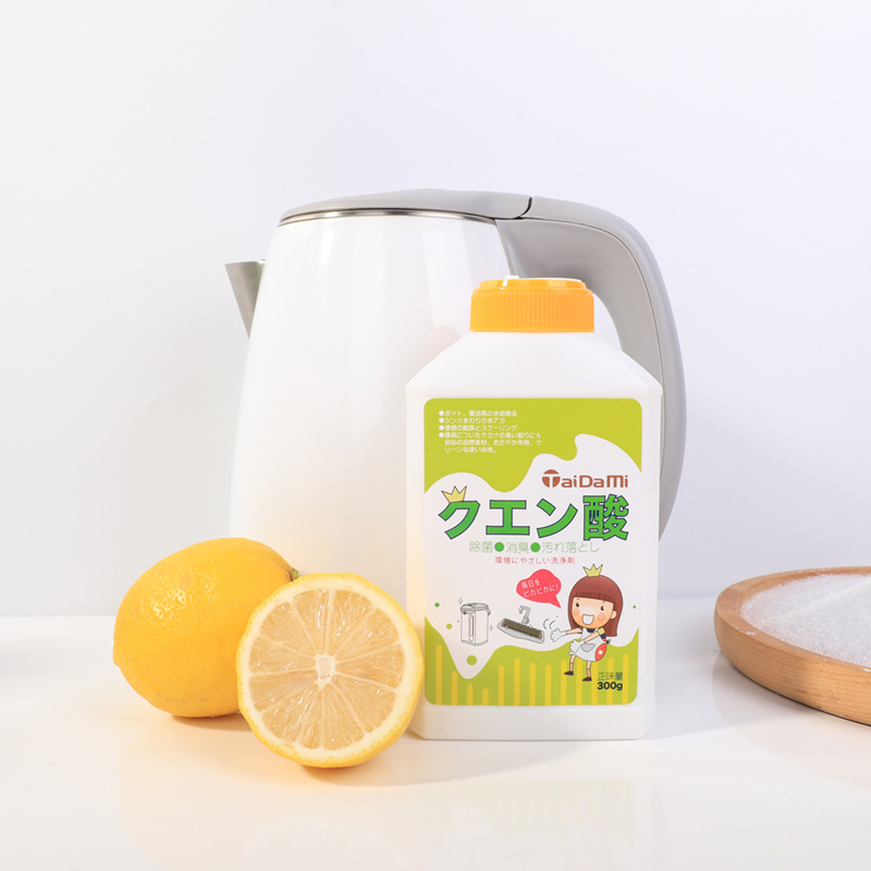 300g Lemon Citric Acid Stain Scale Remover Kettle Cleaner Kettle ...