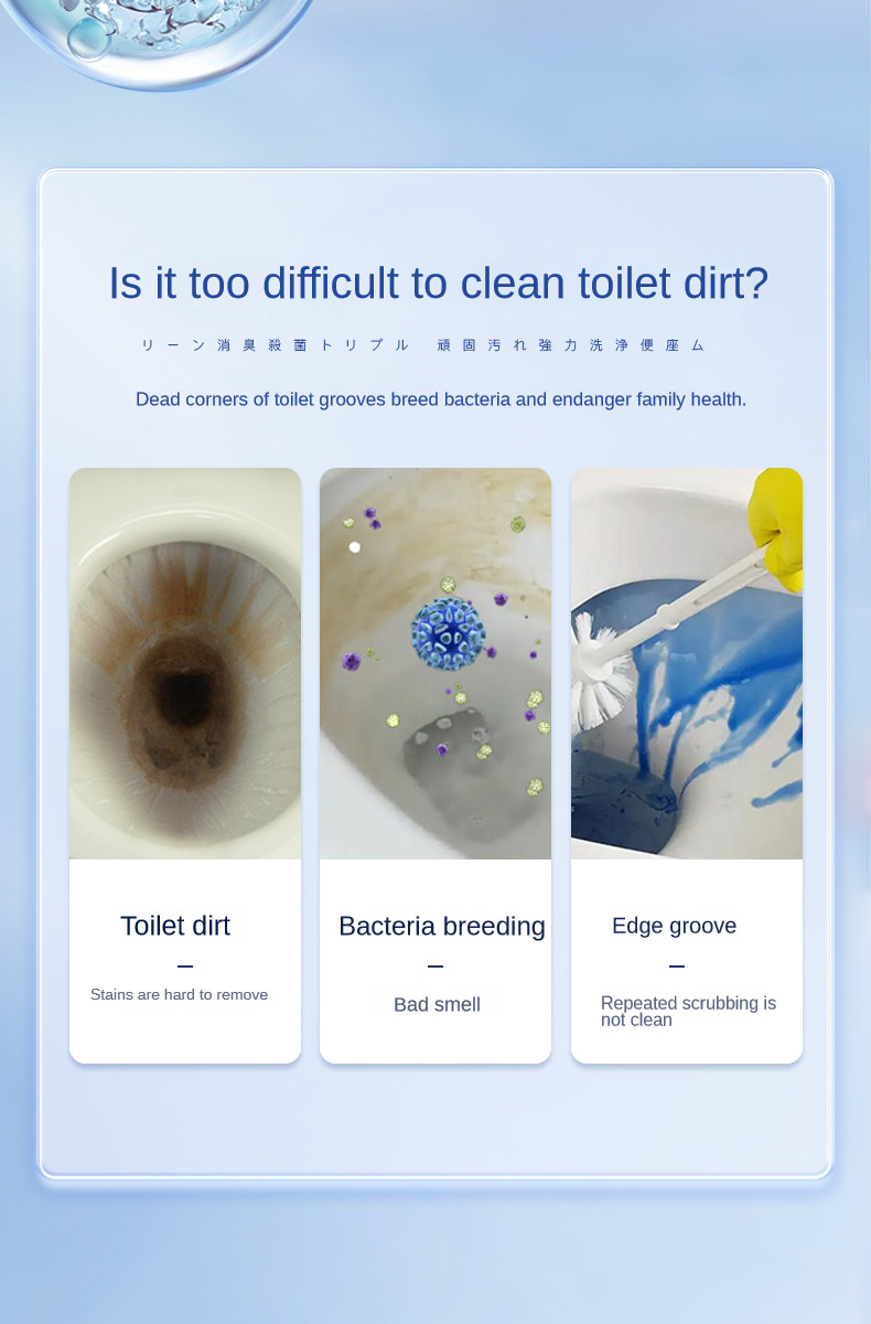 【SG STOCK】 Toilet Cleaner Toilet Foam 99.9% Anti-Bacterial/ Toilet bowl ...