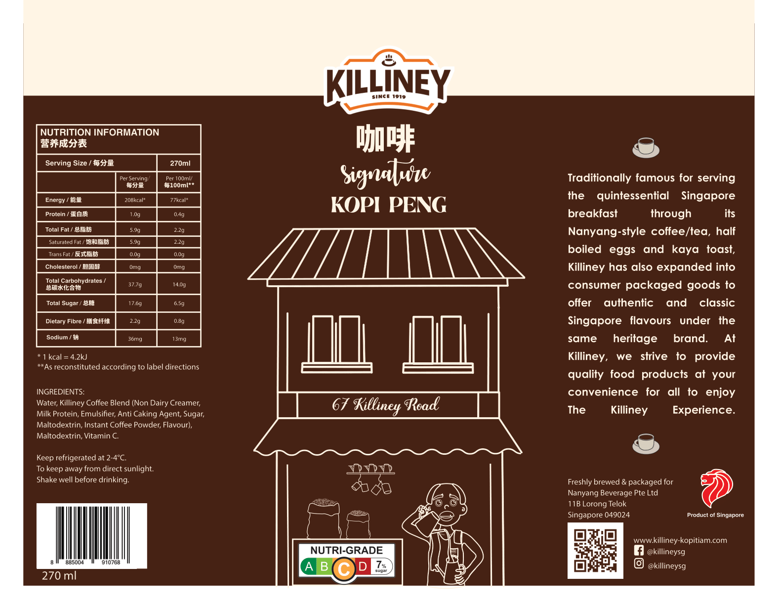 Killiney Signature Kopi Peng (Chilled) | Shopee Singapore