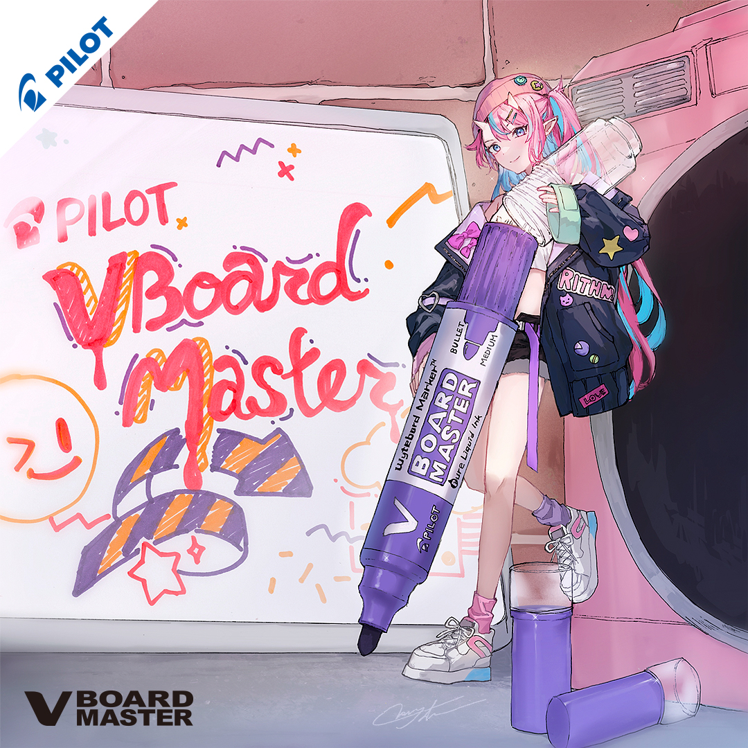 PILOT V Board Master Whiteboard Marker Set of 5 (WBMAVBMM-BGD-S5P ...