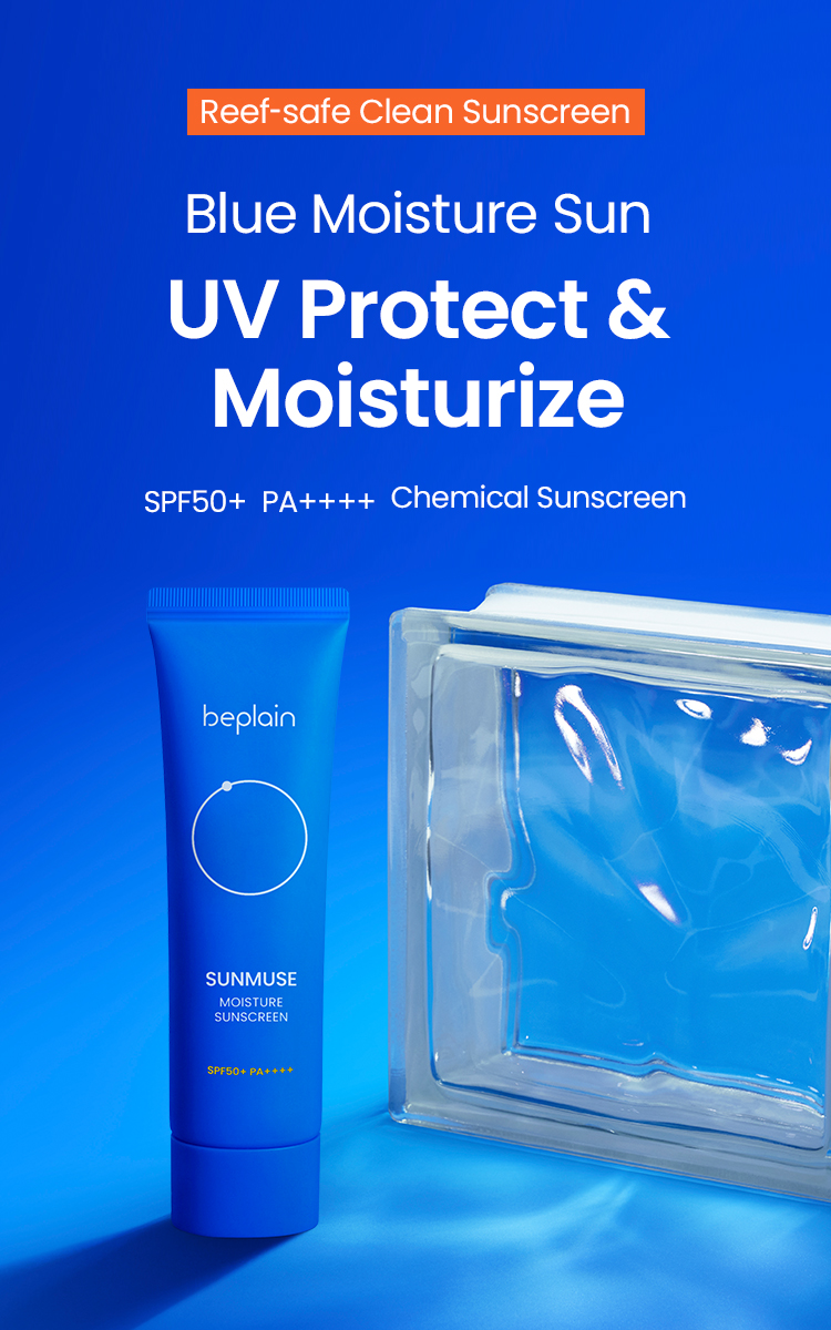 BEPLAIN OFFICIAL SUNMUSE MOlSTURE SUNSCREEN 50ml SPF50+ PA ...
