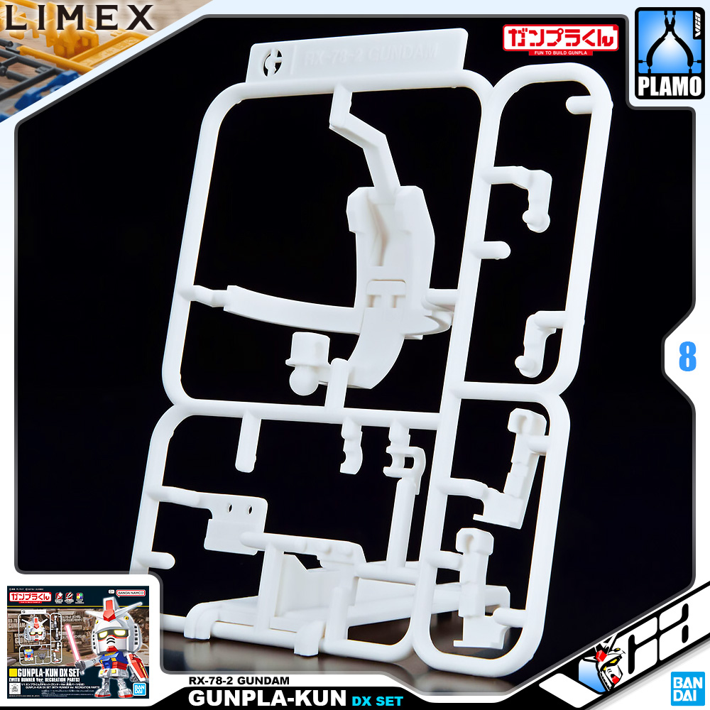 ⭐️ BANDAI GUNPLA GUNPLAKUN GUNPLA-KUN RX-78-2 GUNDAM CUTE SMALL PLASTIC ...
