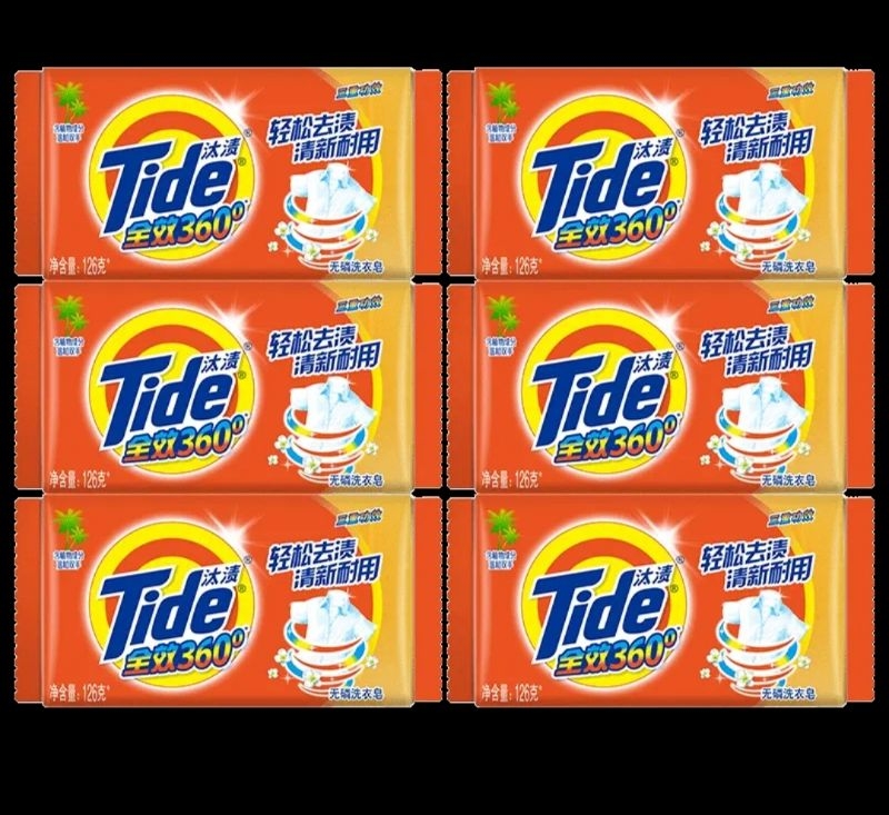Tide Laundry remove dirt and stains Soap bar 116g x6 | Shopee Singapore