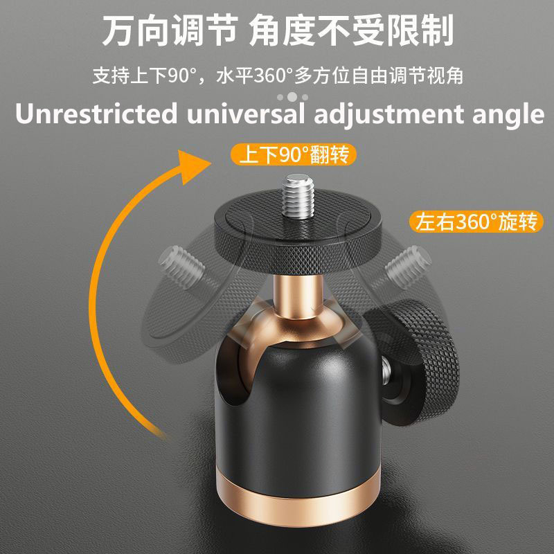 Floor Projector Support Stand Metal Holder Multi-angle Adjustable 360 ...