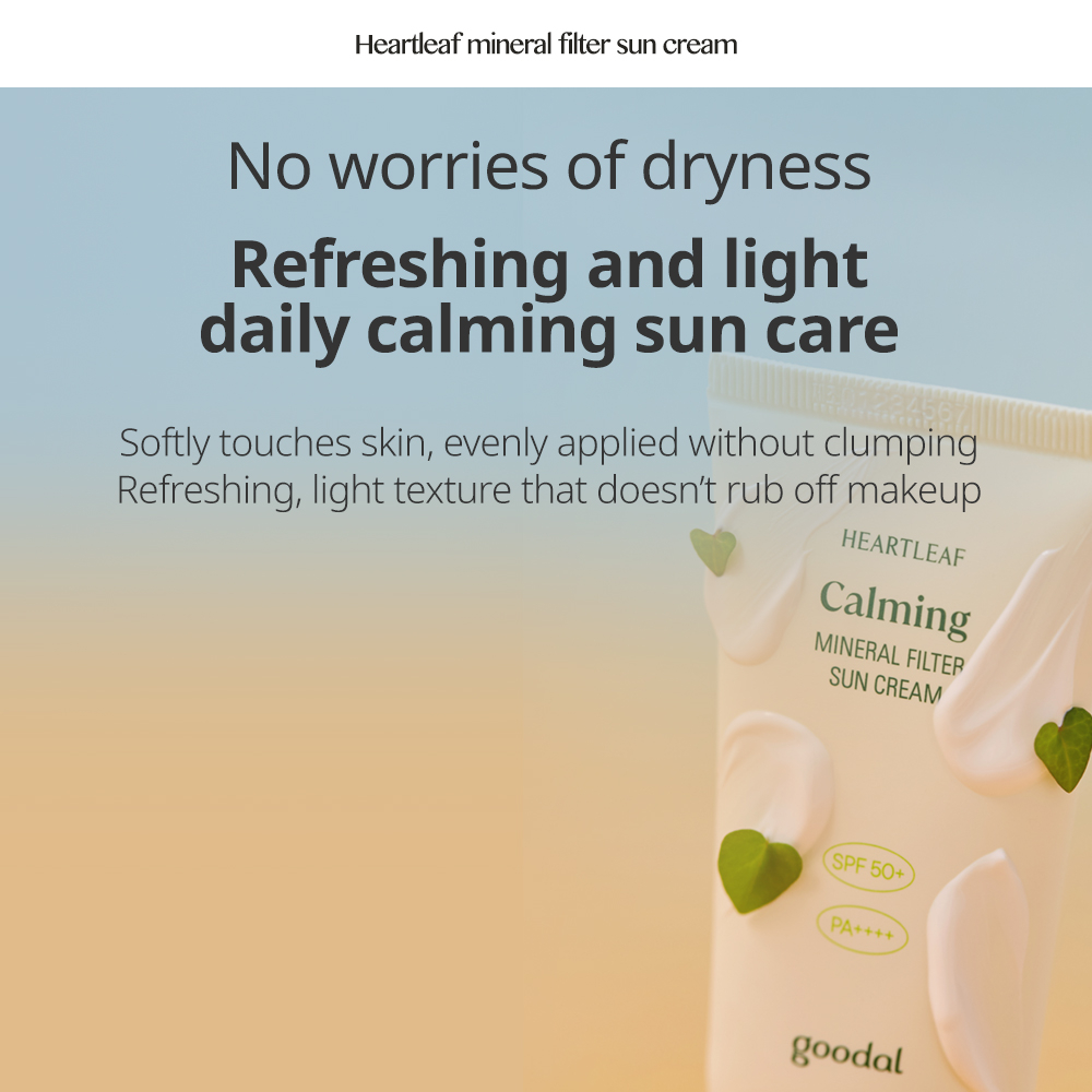 [GOODAL] Heartleaf (Houttuynia Cordata) Calming Mineral Filter Sun ...