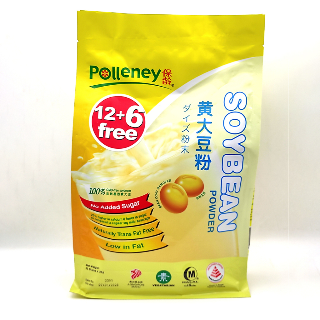 [Bundle of 3]Polleney SOYBEAN Powder 12+6 Sticks x 25g Exp 24/08/2026 ...