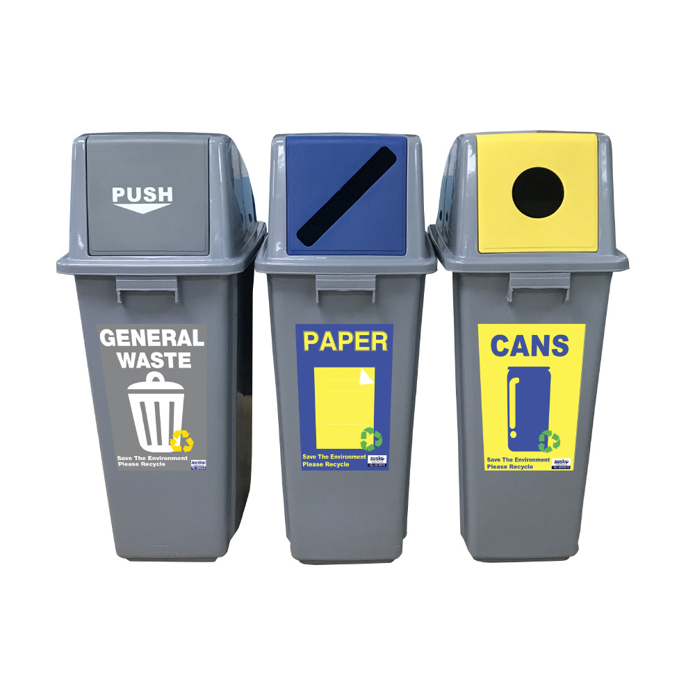 Slim Dustbin | Terra Dustbin | 60L | Recycling Dustbin | Trash Bin ...