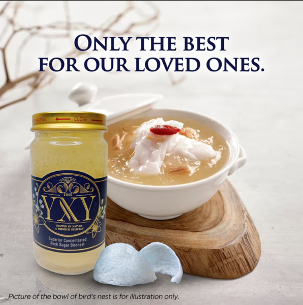 YuXiangYan Superior Concentrated Bird's Nest with Rock Sugar 165ML x 1 ...