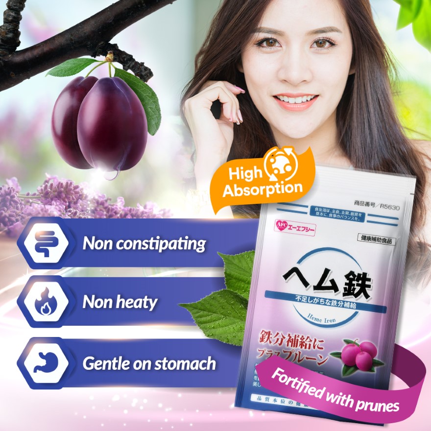 AFC JAPAN Heme Iron Dietary Supplement capsules (Prune Extract ...