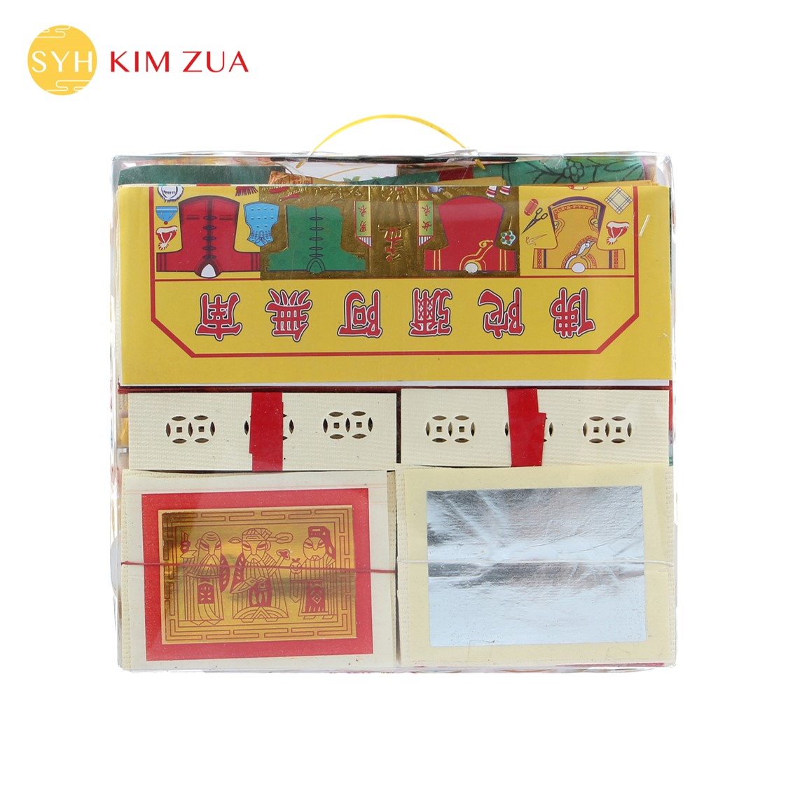 SYH Kim Zua 7th Month Joss Paper 3388 Prayer Pack | Shopee Singapore
