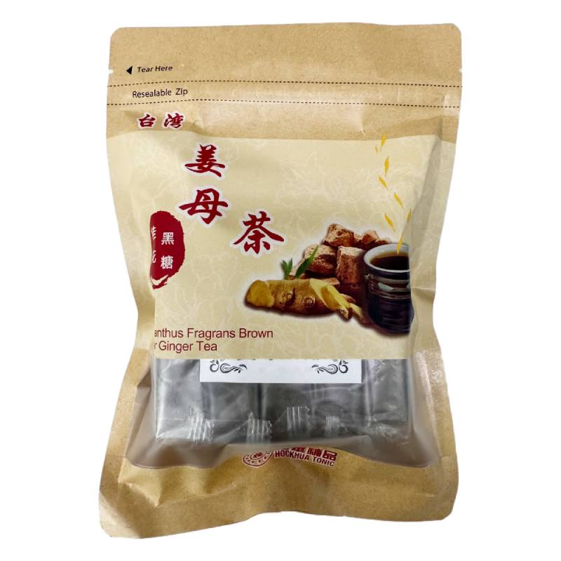3 Packets - Brown Sugar Ginger Tea (370g) (3 Types to choose) | Shopee ...