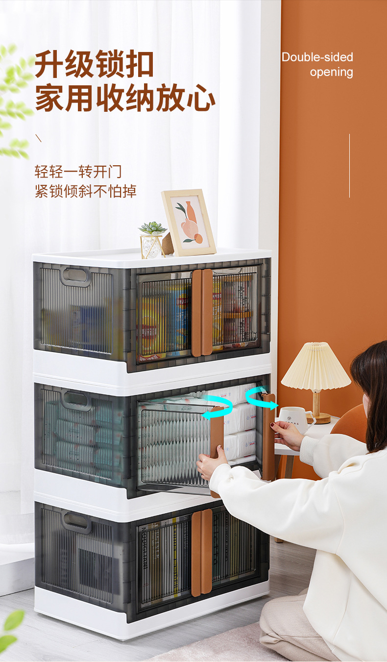 Easyhome.sg 32L 72L Foldable Storage Box Stackable Storage Drawer ...