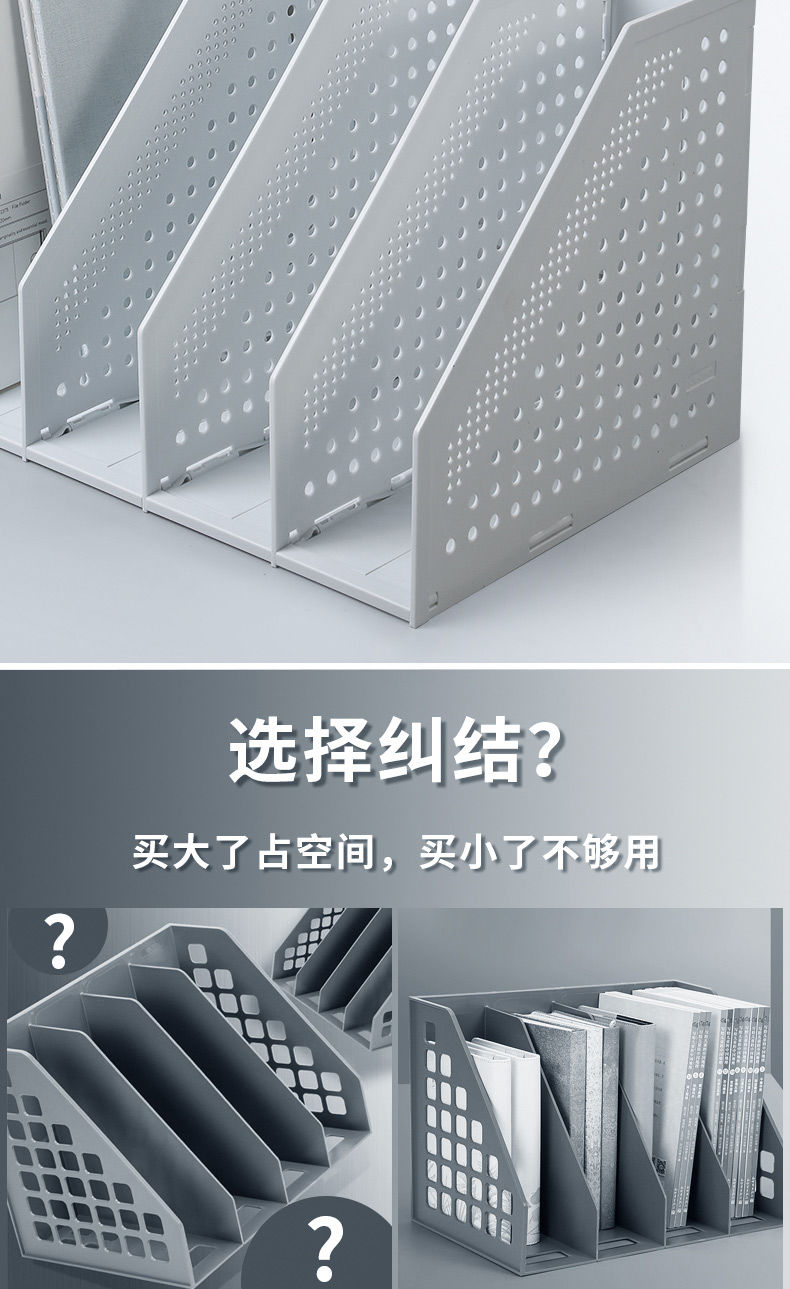 🔥Local Stock🔥File Folder Organiser Folding File Shelf Book Stand ...