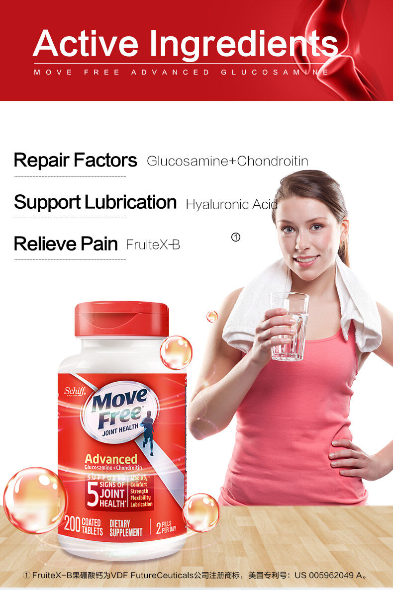 Move Free Advanced Glucosamine & Chondroitin, 200 Tablets | Joint ...