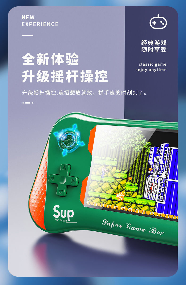 [SG READY STOCK] 500-in-1 Classic Game Console Portable Game Box 3.5 ...