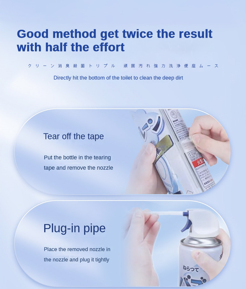 【SG STOCK】 Toilet Cleaner Toilet Foam 99.9% Anti-Bacterial/ Toilet bowl ...