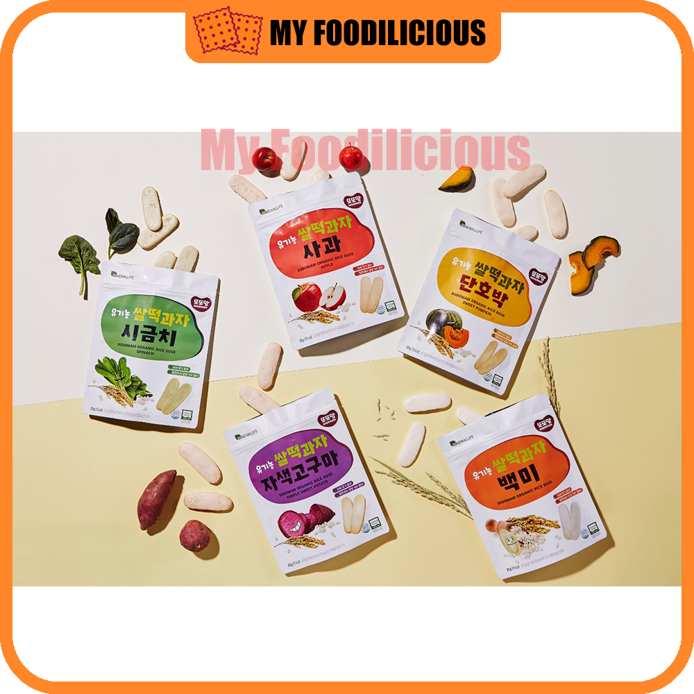 Renewallife DDODDOMAM Organic Rice Rusk (6m+) Baby Snack Organic Baby ...