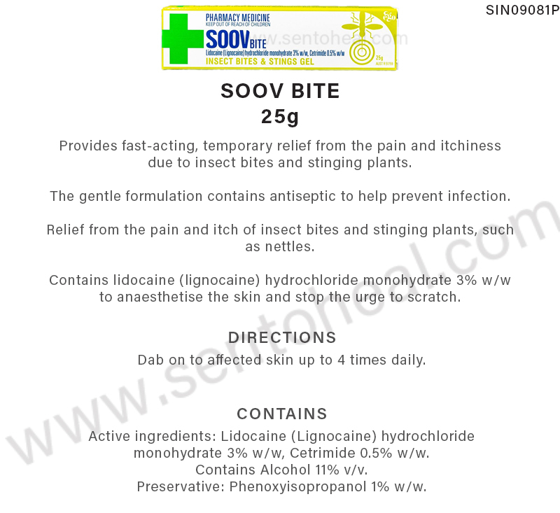 Soov Bite - Insect Bites & Stings Gel 25g | Shopee Singapore